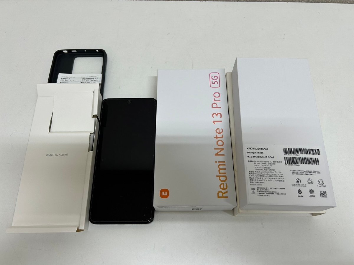 713 au スマートフォン Redmi Note 13 Pro 5G XIG05 判定〇 SIMロック解除済み(Android)｜売買されたオークション情報、yahooの商品情報をアーカイブ ...