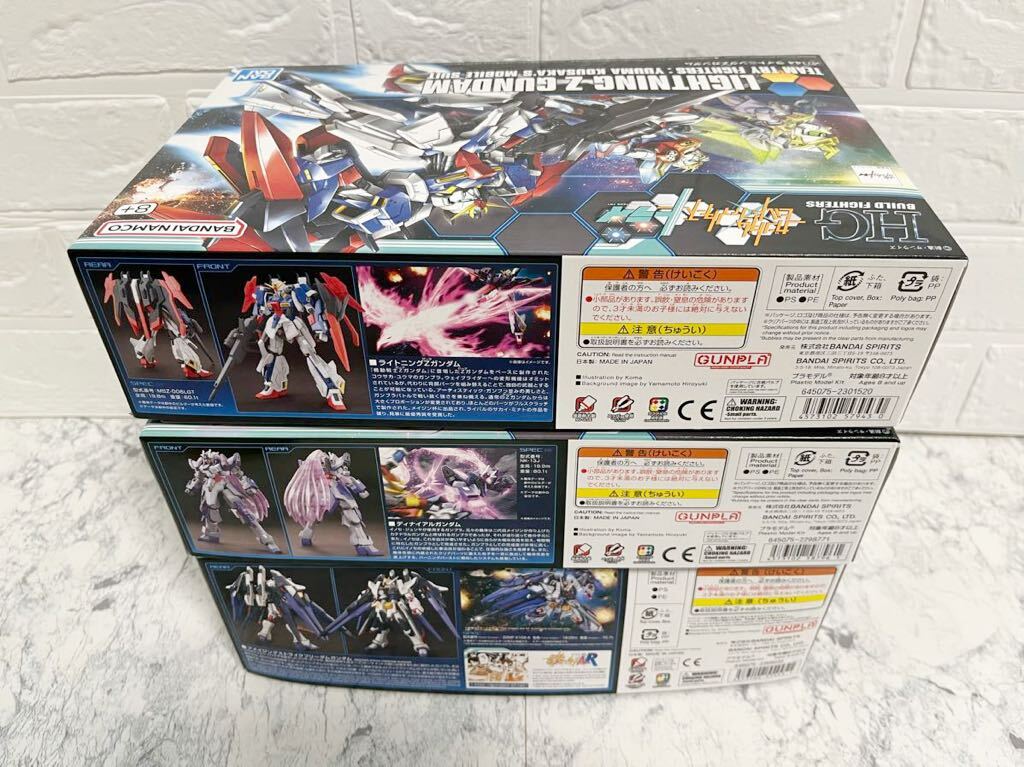 Yahoo!オークション - 新品 未開封 HGBF 1/144 ライトニングZガンダム ...