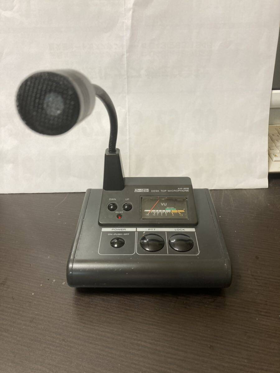 Yahoo!オークション - AM−608