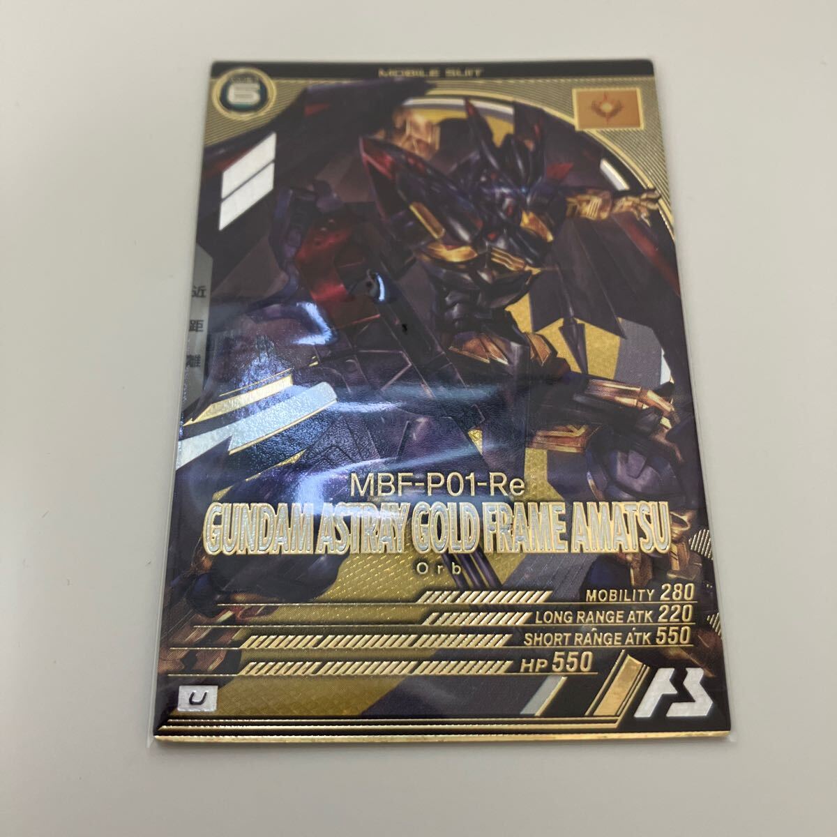 Yahoo!オークション - [アーセナルベース][番号7559] [ジャンク扱...