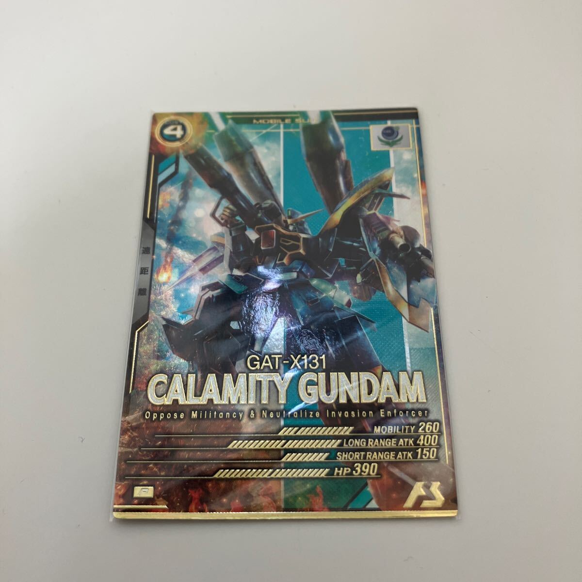 Yahoo!オークション - [アーセナルベース][番号7561] [ジャンク扱...