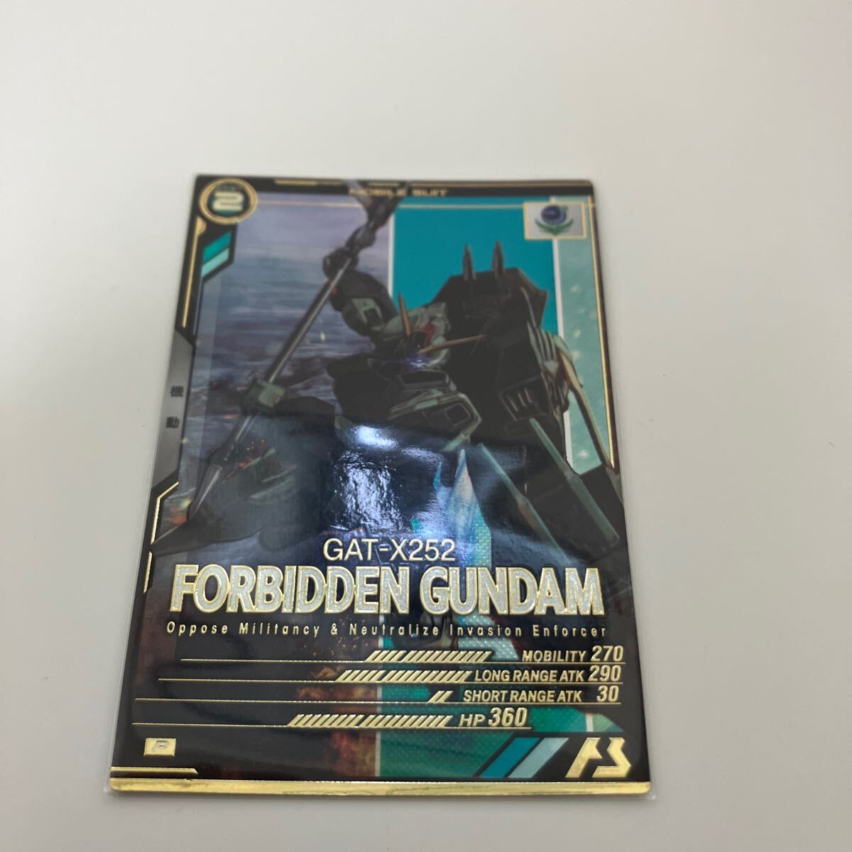 Yahoo!オークション - [アーセナルベース][番号7564] [ジャンク扱...