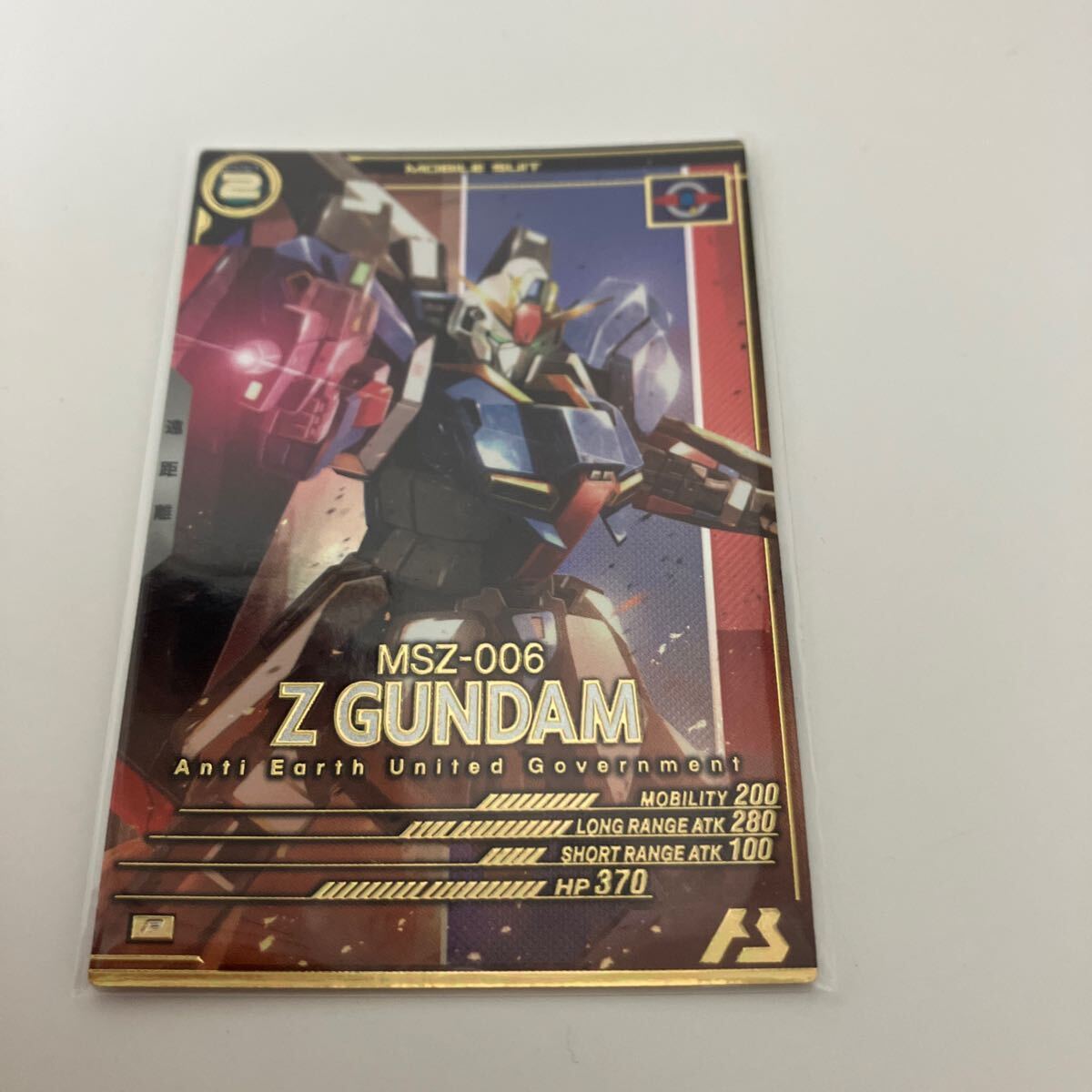 Yahoo!オークション - [アーセナルベース][番号7595] [ジャンク扱...