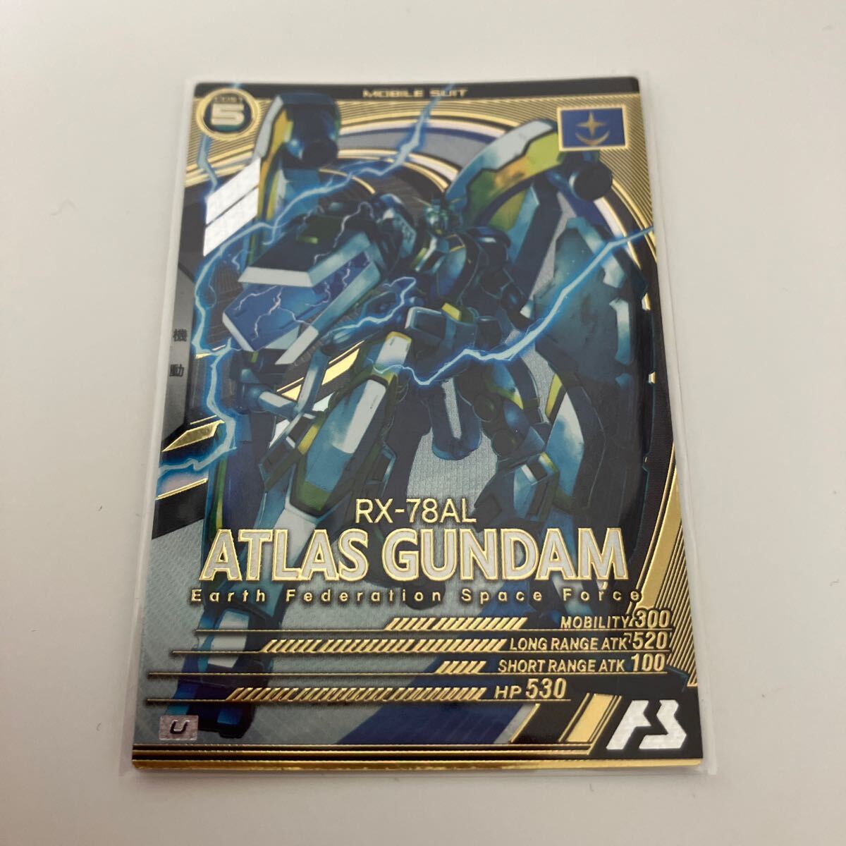 Yahoo!オークション - [アーセナルベース][番号7599] [ジャンク扱...