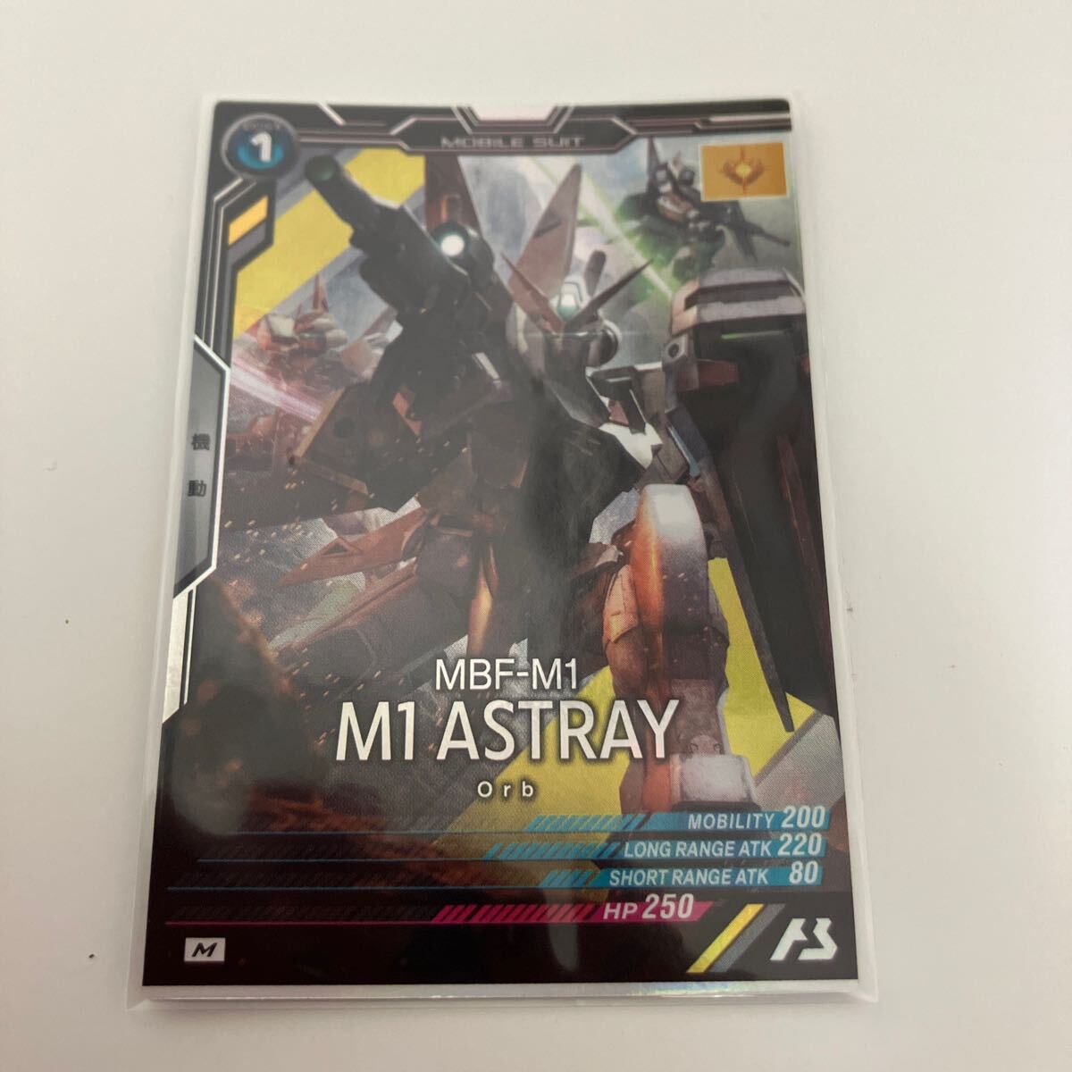 Yahoo!オークション - [アーセナルベース][番号7605] [ジャンク扱...