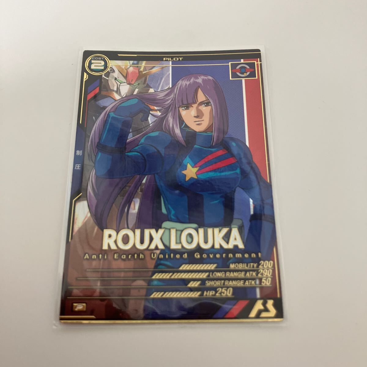 Yahoo!オークション - [アーセナルベース][番号7663] [ジャンク扱...