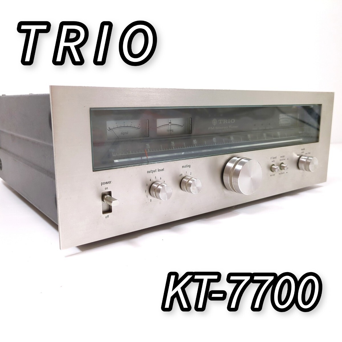 Yahoo!オークション - TRIO FMステレオチューナー KT-7700