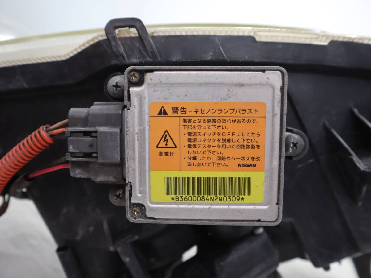 Yahoo!オークション - HID 【コーティング済】 キセノン 迅速発送 車検...