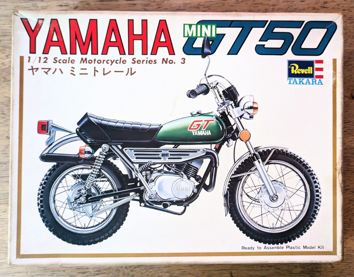 Yahoo!オークション - タカラ レベル YAMAHA GT50 ミニトレ