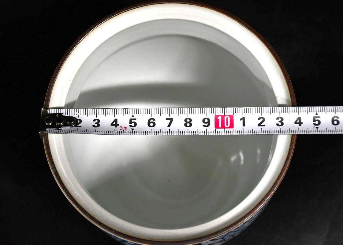 Yahoo!オークション - NY9-197【現状品】平安白鳳 水指 楼閣山水花文 ...