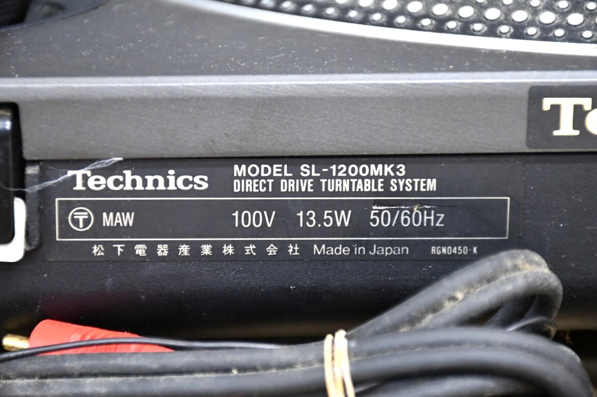 Yahoo!オークション - NY9-117【現状品】Technics ダイレクトドライブ ...