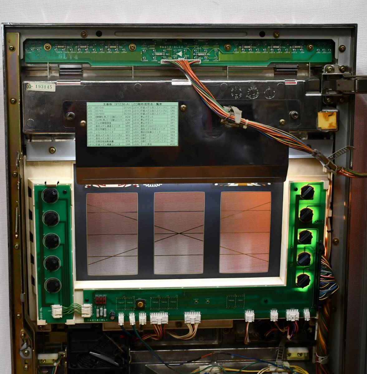 YKK9-13 現状品 HANABI ハナビ 花火 4号機 ARUZE アルゼ ユニバーサル パチスロ スロット実機 通電 新潟市直接取引可(パチスロ実機)｜売買されたオークション情報 ...