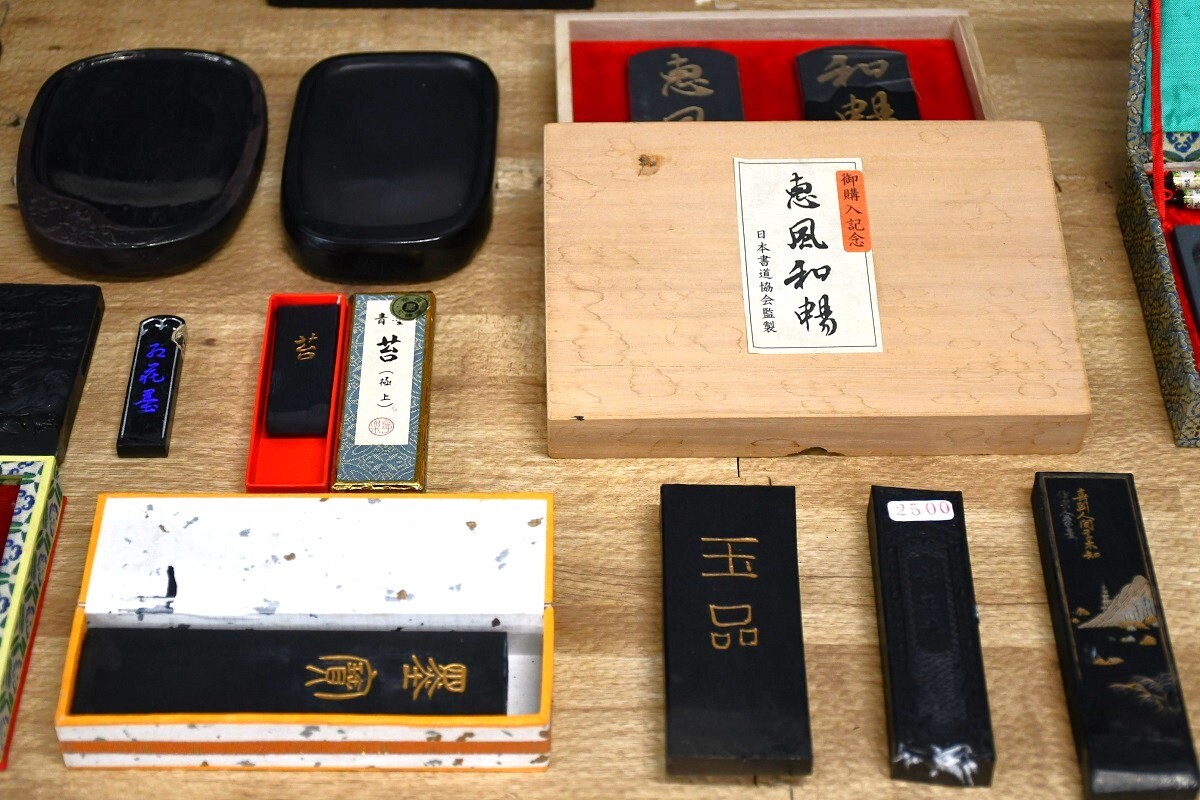 Yahoo!オークション - NY9-87【現状品】書道具まとめ 総重量 約15.8㎏