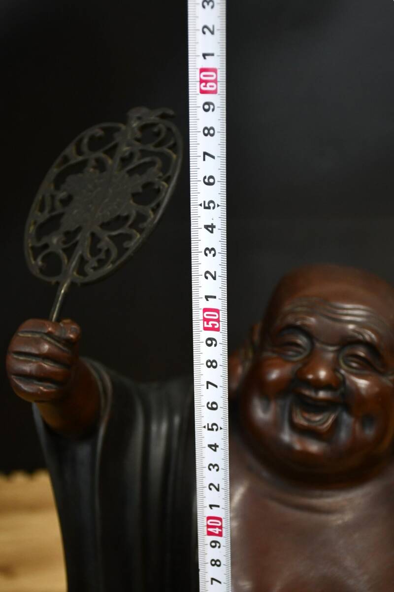 Yahoo!オークション - NY9-211【現状品】栄山作 銅製 布袋像 置き物 七...
