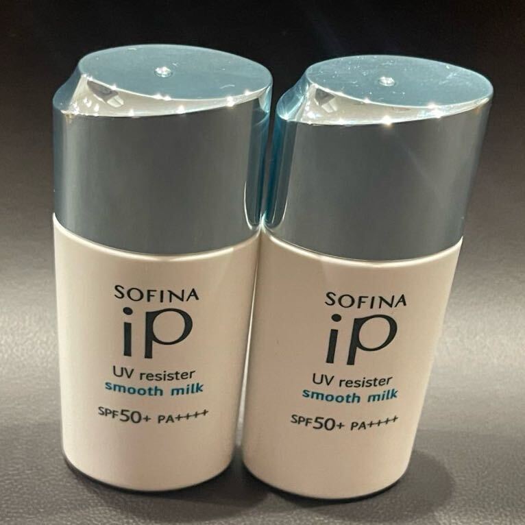 Yahoo!オークション - SOFINA ソフィーナ iP UVレジスト スムースミル...