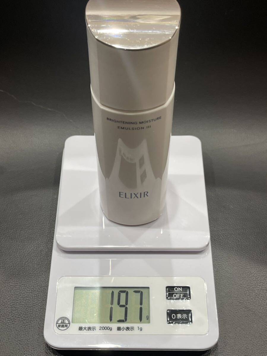 Yahoo!オークション - エリクシールブ ライトニング エマルジョン WT Ⅲ...