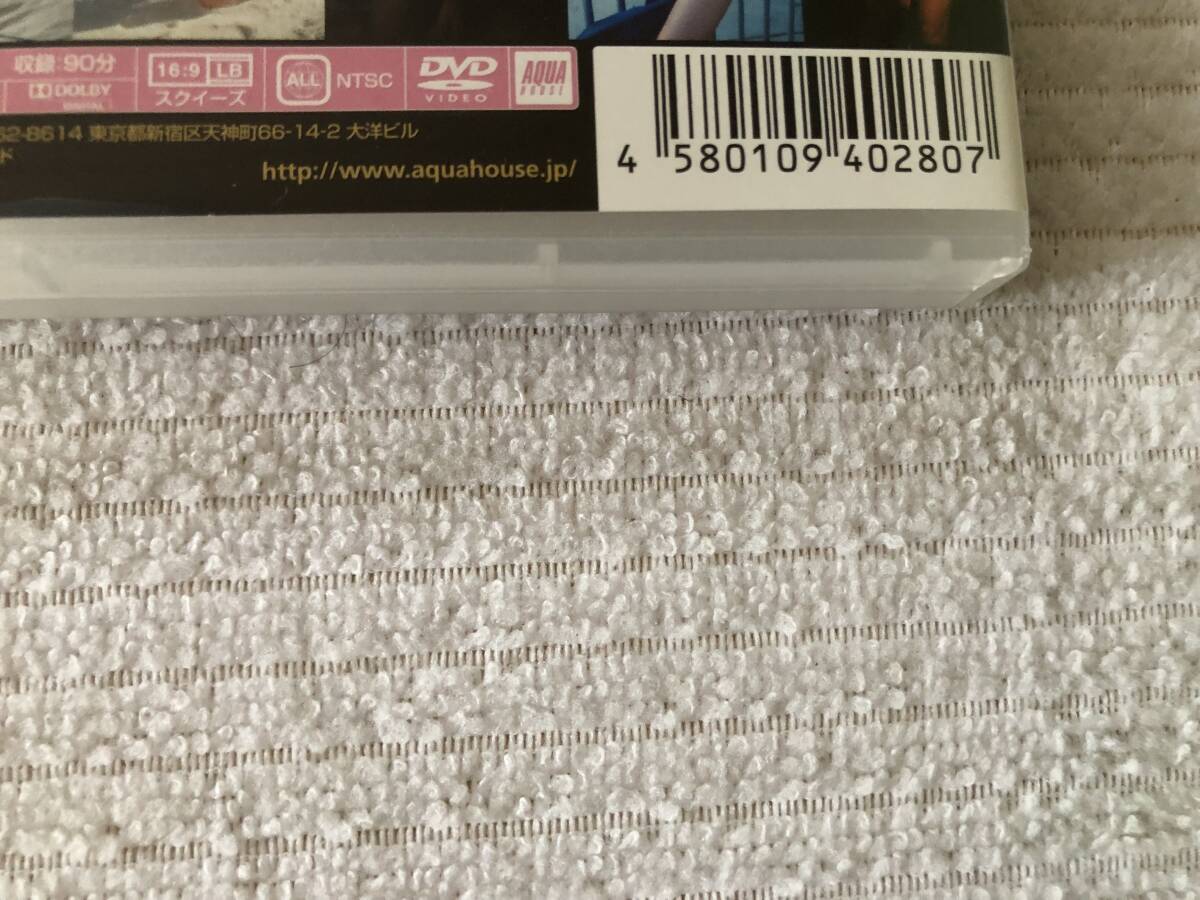 Yahoo!オークション - DVD 『OVER』 内田理央 AQSF-010