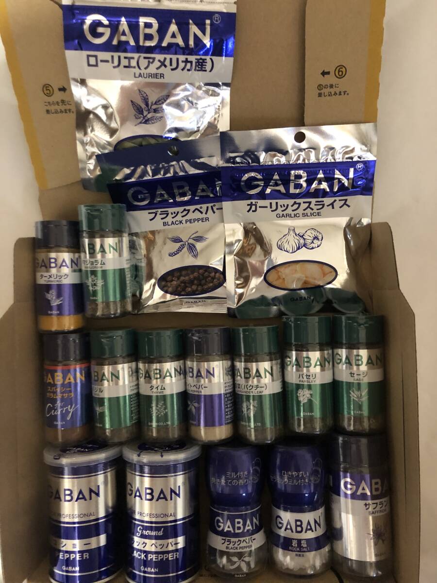 Yahoo!オークション - 送料無料 GABANギャバン スパイスセット17種類 ...