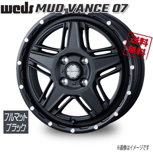 Yahoo!オークション - WEDS MUD VANCE 07 フルマットブラック 14インチ...