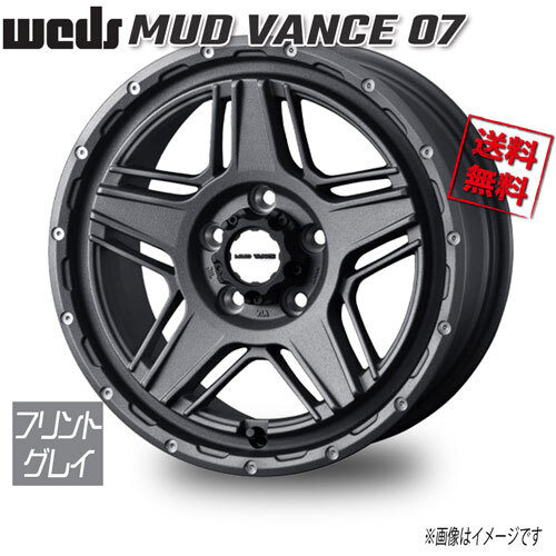 Yahoo!オークション - WEDS MUD VANCE 07 フリントグレイ 16インチ 5H1...