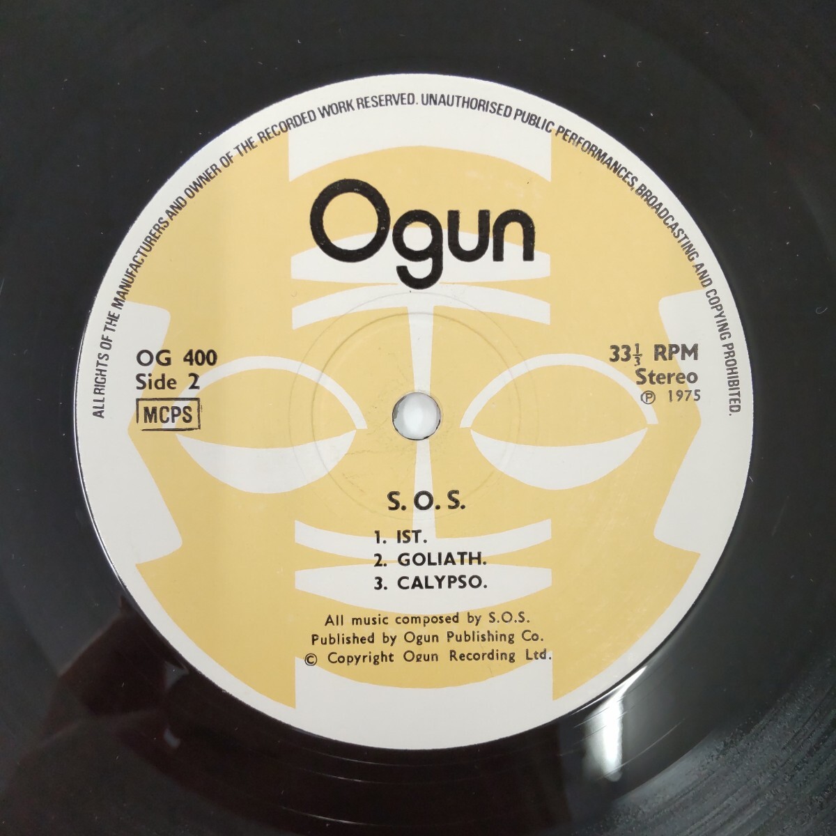 Yahoo!オークション - e209 S.O.S. LP レコード アラン・スキドモア マ...