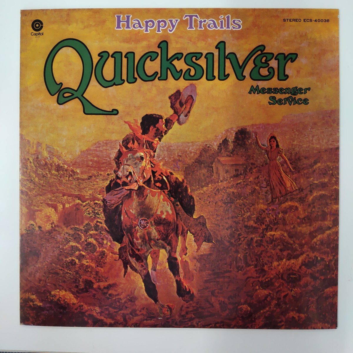 Yahoo!オークション - e212 Quicksilver Messenger Service クイックシ...
