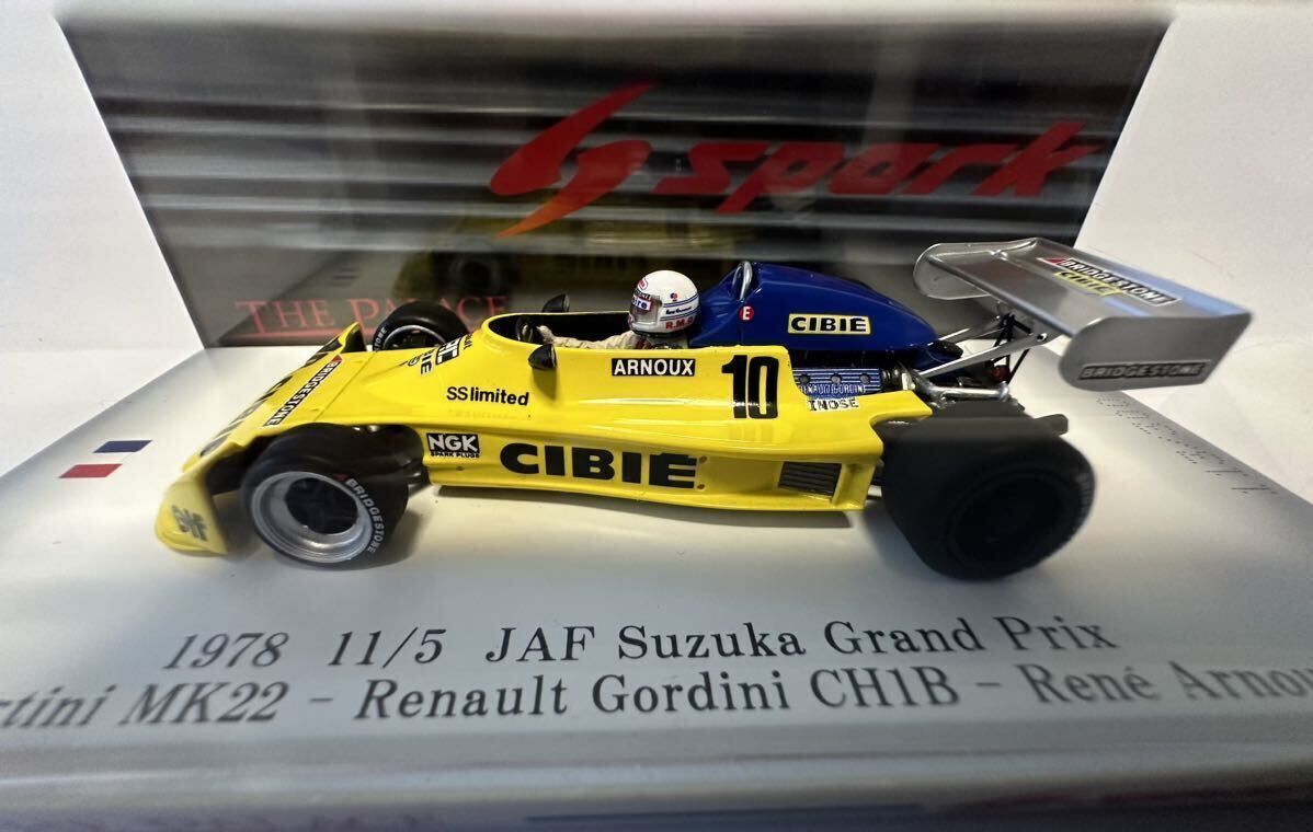 Spark Japan Limited Collection 300台限定1/43 9107 Martini MK22 Renault Gordini CH1B JAF SUZUKA GP ...