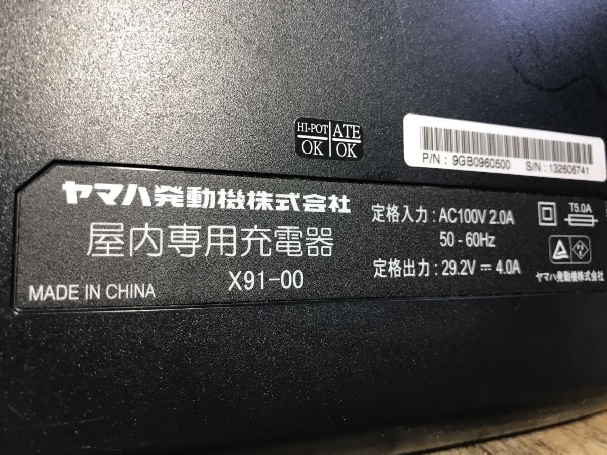 Yahoo!オークション - 1075 X91-00 ヤマハ 電動自転車用バッテリー急速...