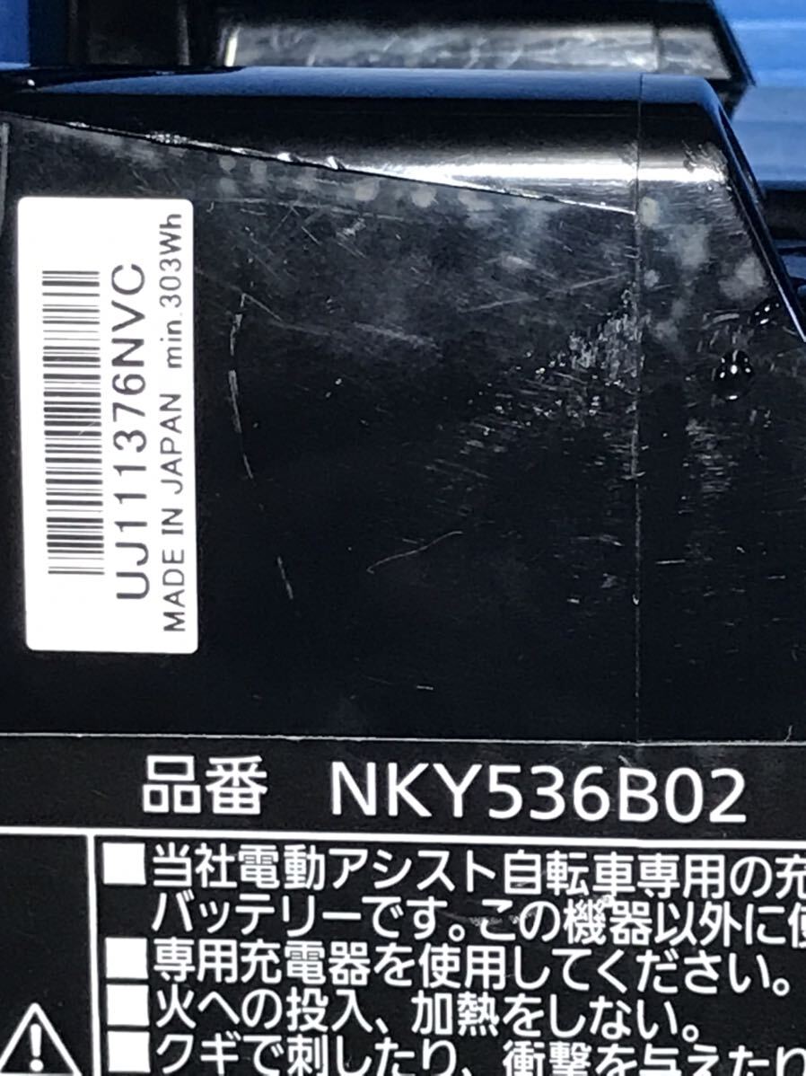 Yahoo!オークション - 987 NKY536B02 12ah パナソニック Panasonic 電...