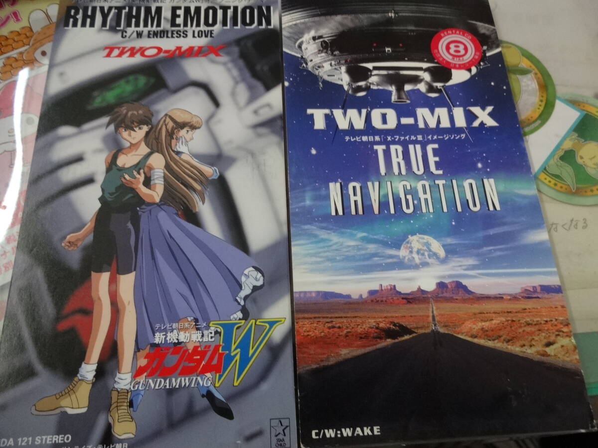TWO-MIX TRUE NAVIGATION RHYTHM EMOTION 8cm シングル CD(TWO-MIX)｜売買されたオークション情報、yahooの商品情報をアーカイブ公開 ...