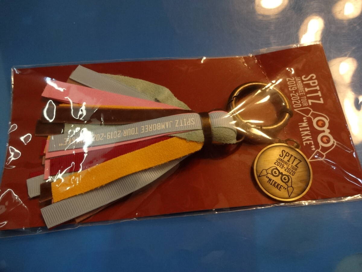 スピッツMIKKE ツアーグッズ キーホルダー JAMBOREE TOUR 2019-2020 MIKKE ツアーグッズ みのむしさんキーホルダー(スピッツ)｜売買されたオークション情報 ...