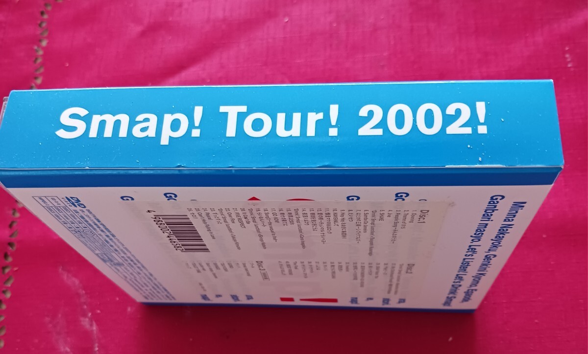 Yahoo!オークション - SMAP ツアー2002 DVDセット3枚組