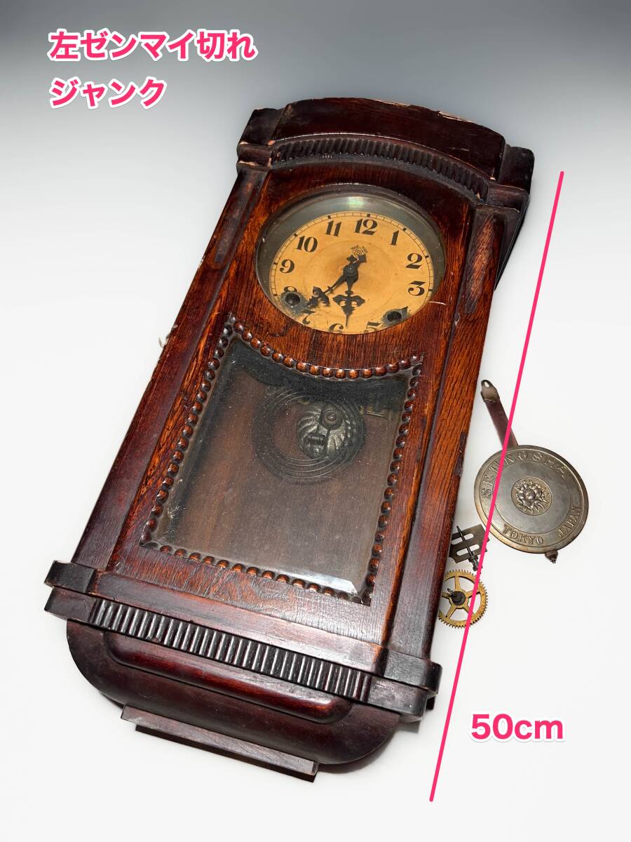 Yahoo!オークション - 明工社 MEIKOSHA 銓工舎 SENKOSHA 古い時代物角...