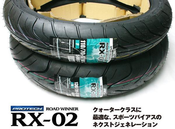 Yahoo!オークション - IRCタイヤ前後 RX-02 110/70-17 130/70-17 GO...