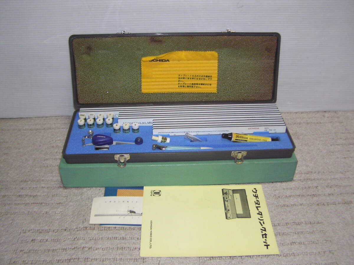 Yahoo!オークション - ウチダレタリングセット 12L型 内田洋行