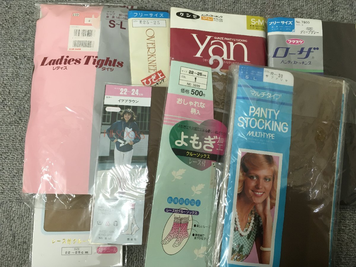 Yahoo!オークション - 50―029 ストッキング大量 フクスケ/グン...