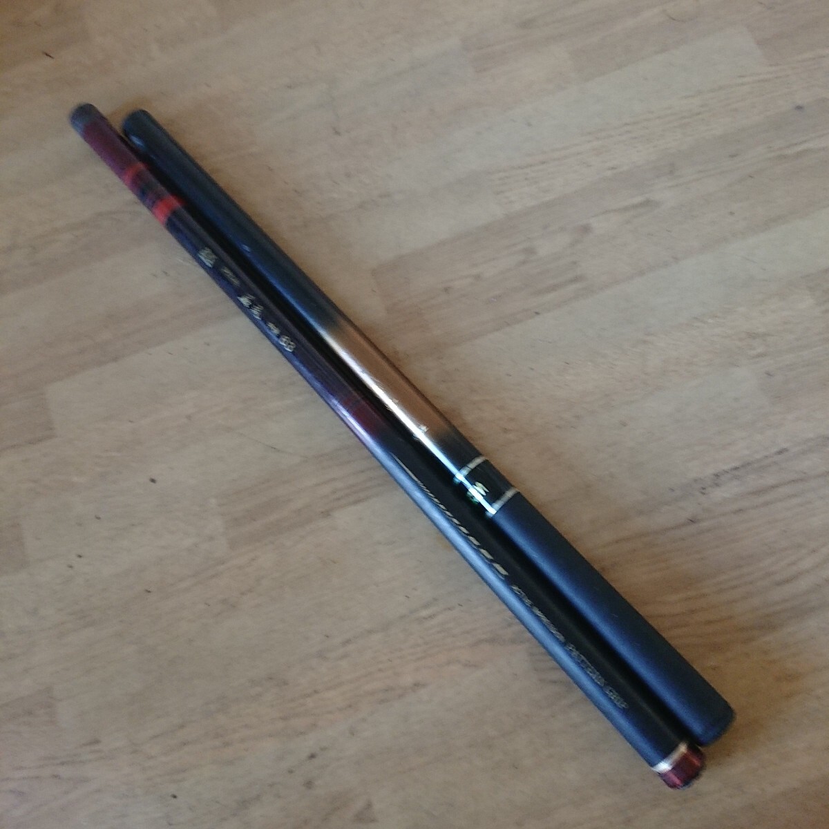 Yahoo!オークション - 091310 SZM カーボン渓流美峰硬調61DZ SZM SPECI...