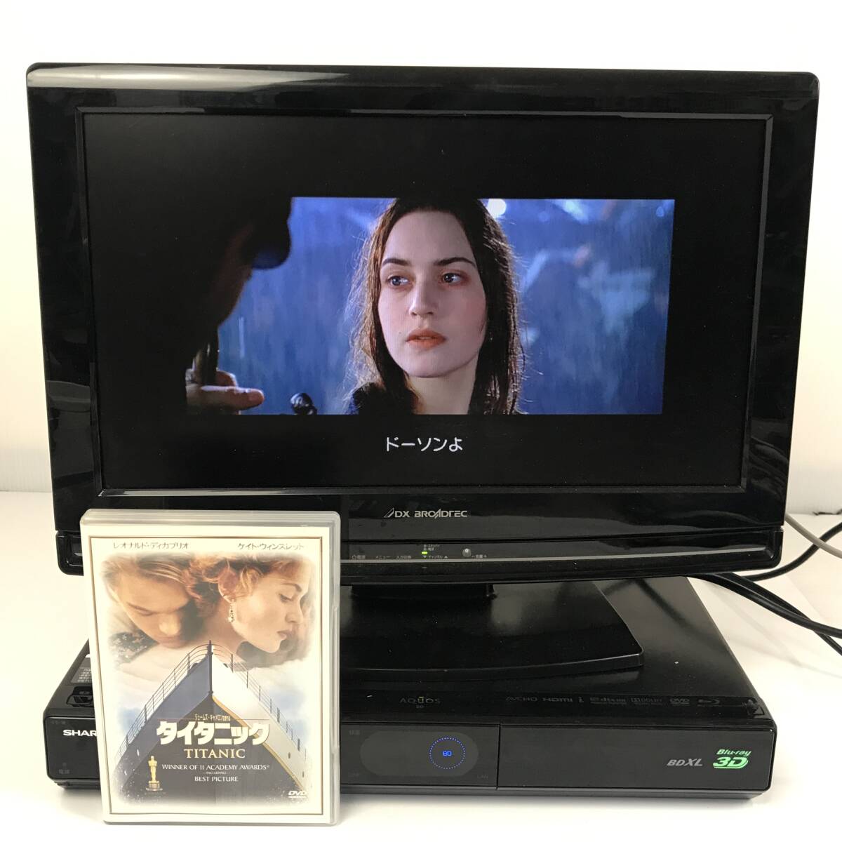 Yahoo!オークション - SHARP シャープ BD ブルーレイレコーダー BD-HDS...