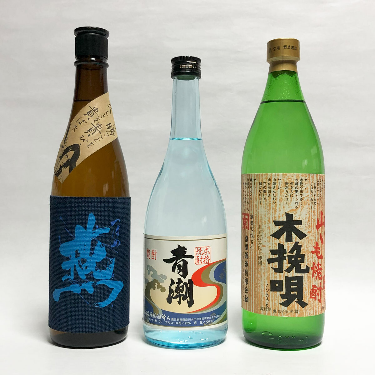 Yahoo!オークション - 古酒 焼酎セット いろいろ 3本セット 720ml 900m...