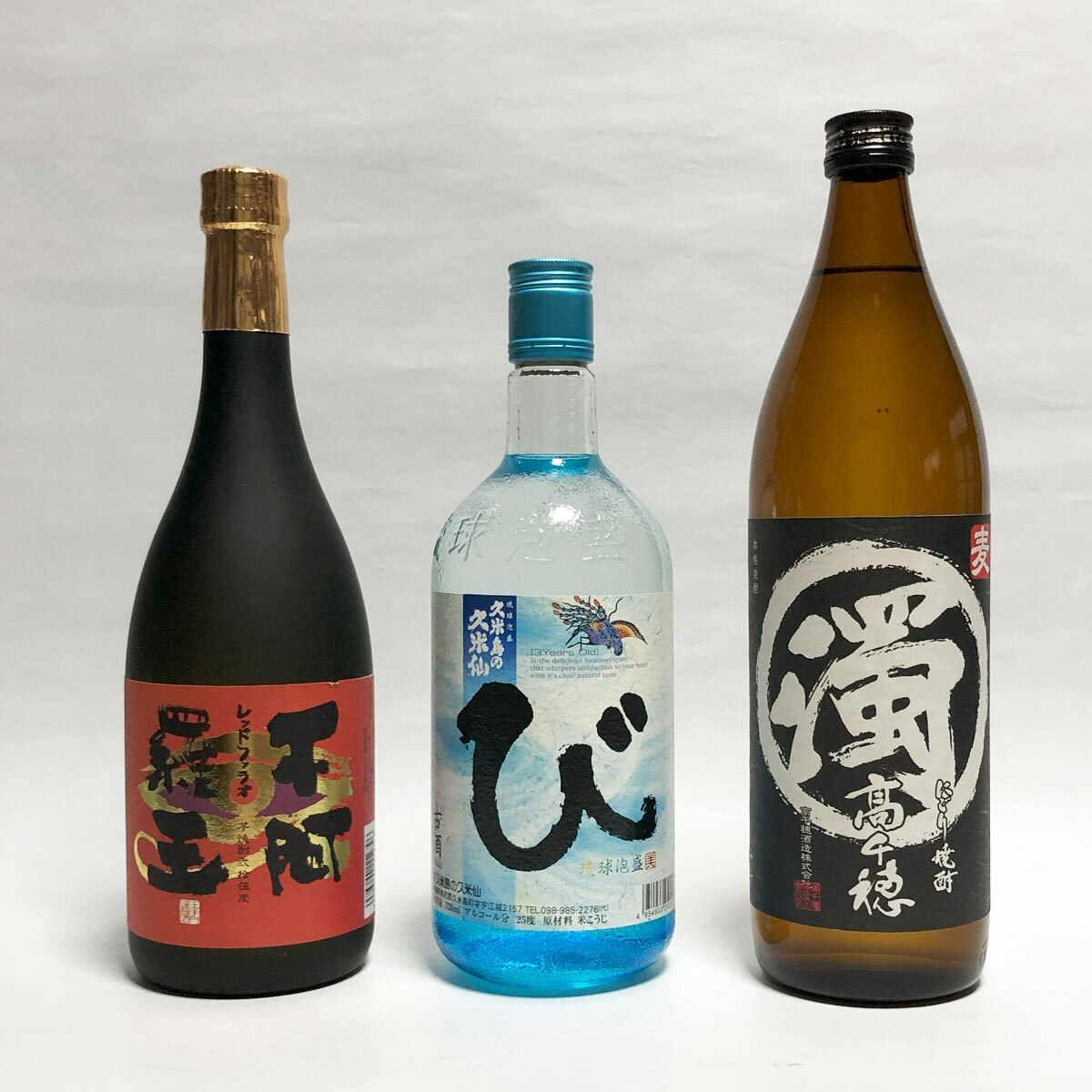Yahoo!オークション - 古酒 焼酎セット いろいろ 3本セット 720ml 900m...