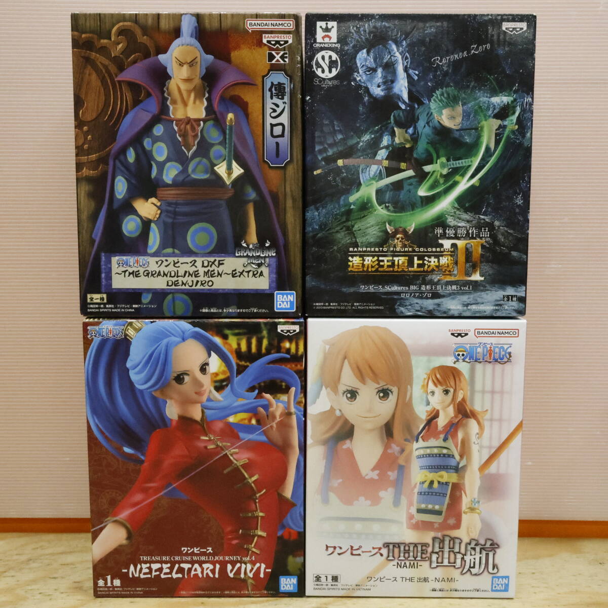 Yahoo!オークション - 玩D08 フィギュア【120】14点まとめ プライズ&一...