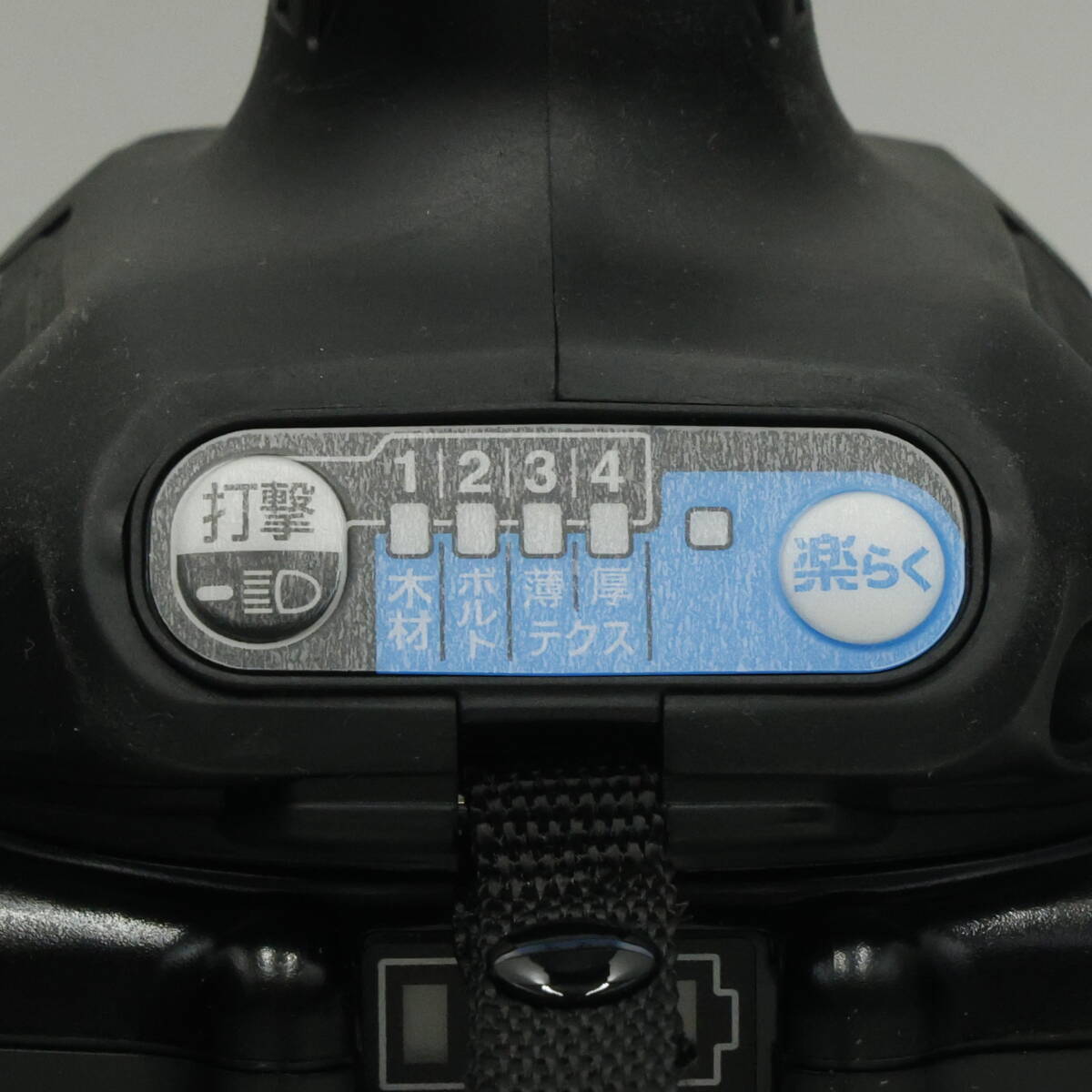 Yahoo!オークション - KA38 マキタ 充電式インパクトドライバ 黒 ブラ...