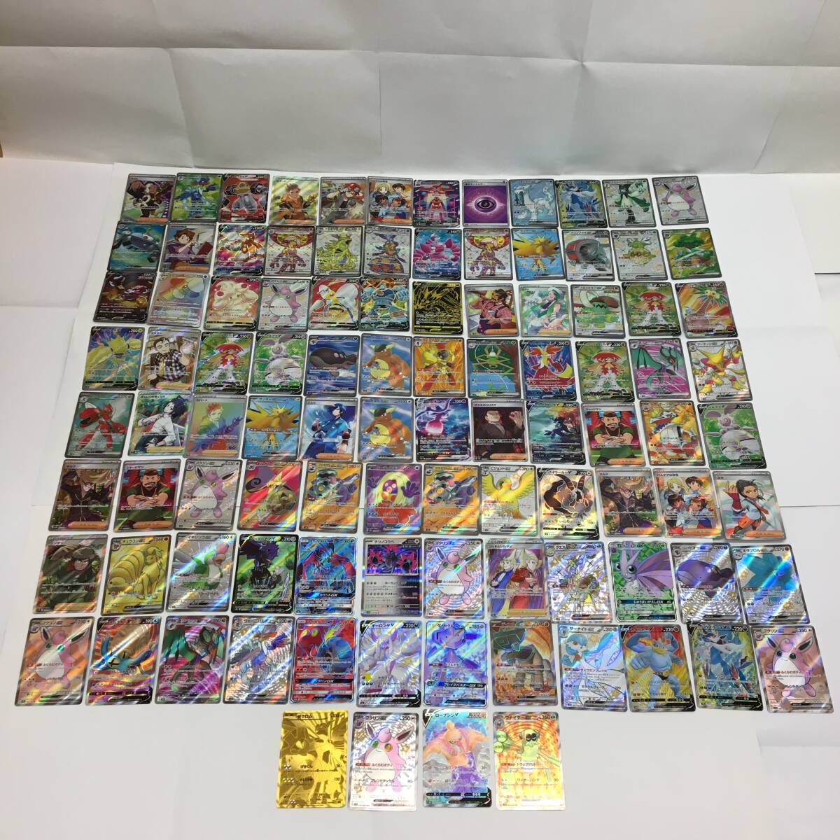 Yahoo!オークション - TU33 ポケカ R SR HR SSR 100枚まとめ売り キズ ...