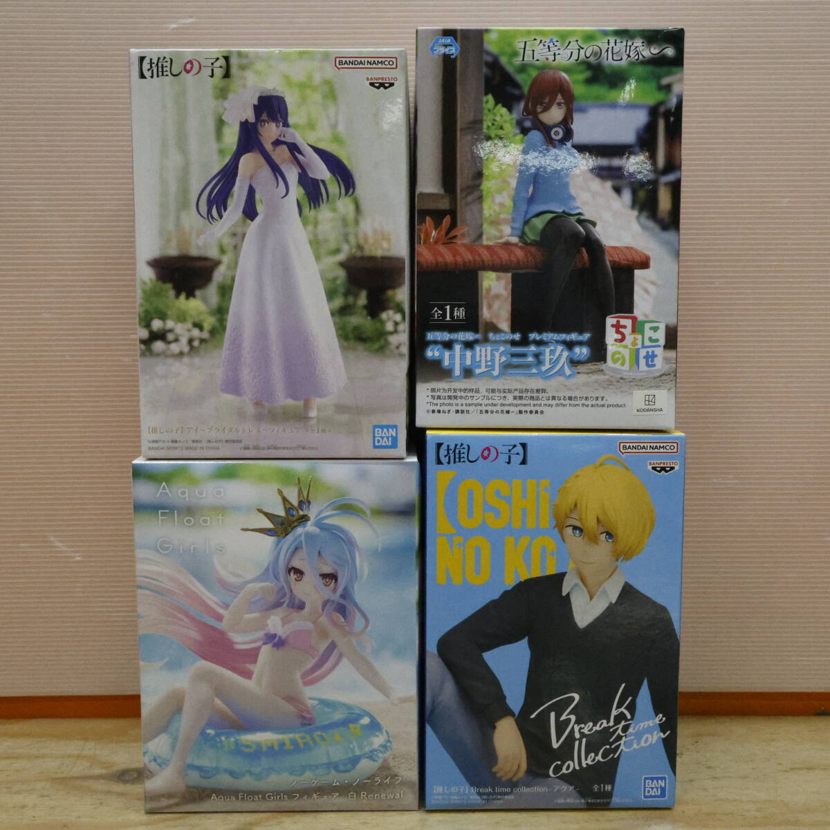 Yahoo!オークション - 玩D62 フィギュア【120】14点まとめ プライズ ウ...