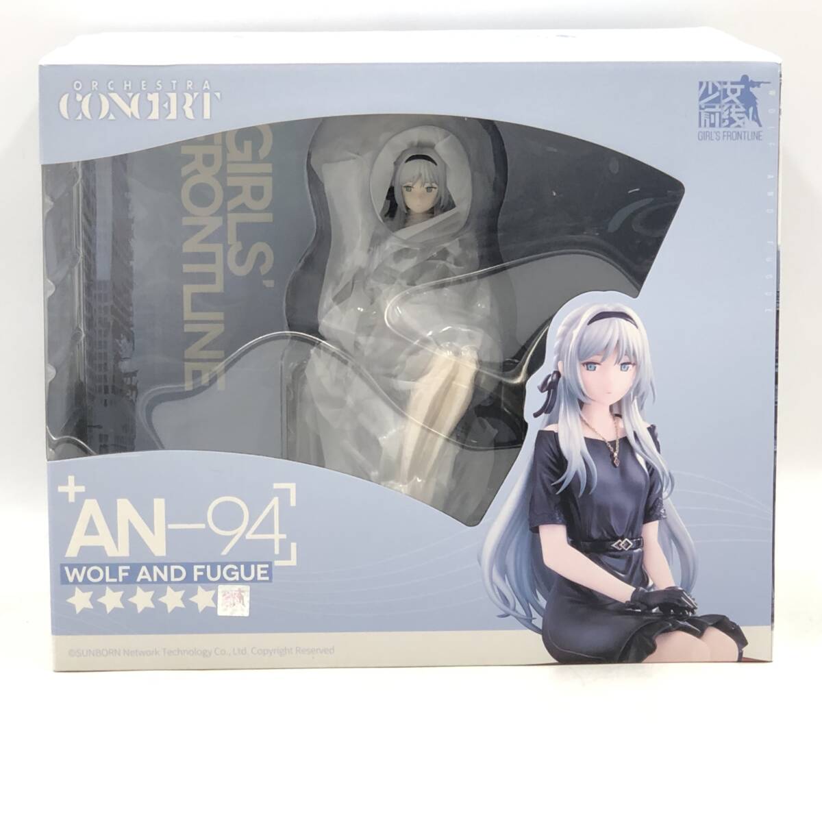 Yahoo!オークション - 玩M69 【未開封】フィギュア 1/7 AN94 狼とフー...