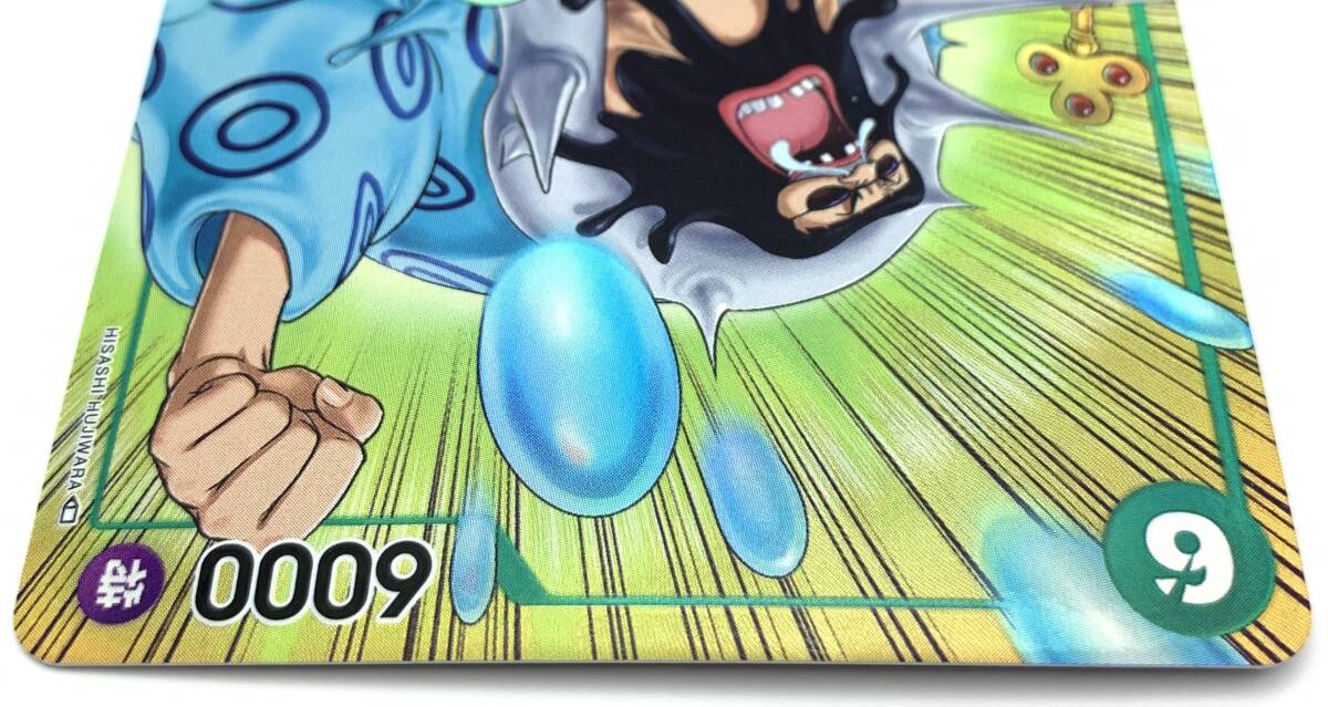 Yahoo!オークション - Ta01 トレカ ワンピースカードゲーム トレーボル...