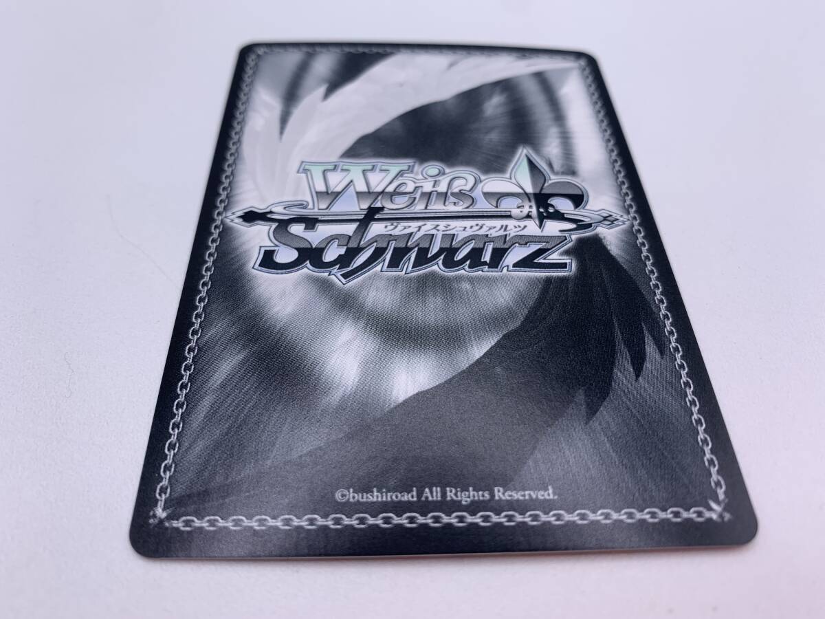 Yahoo!オークション - T219 トレカ ヴァイスシュヴァルツ 未来へ一緒に...