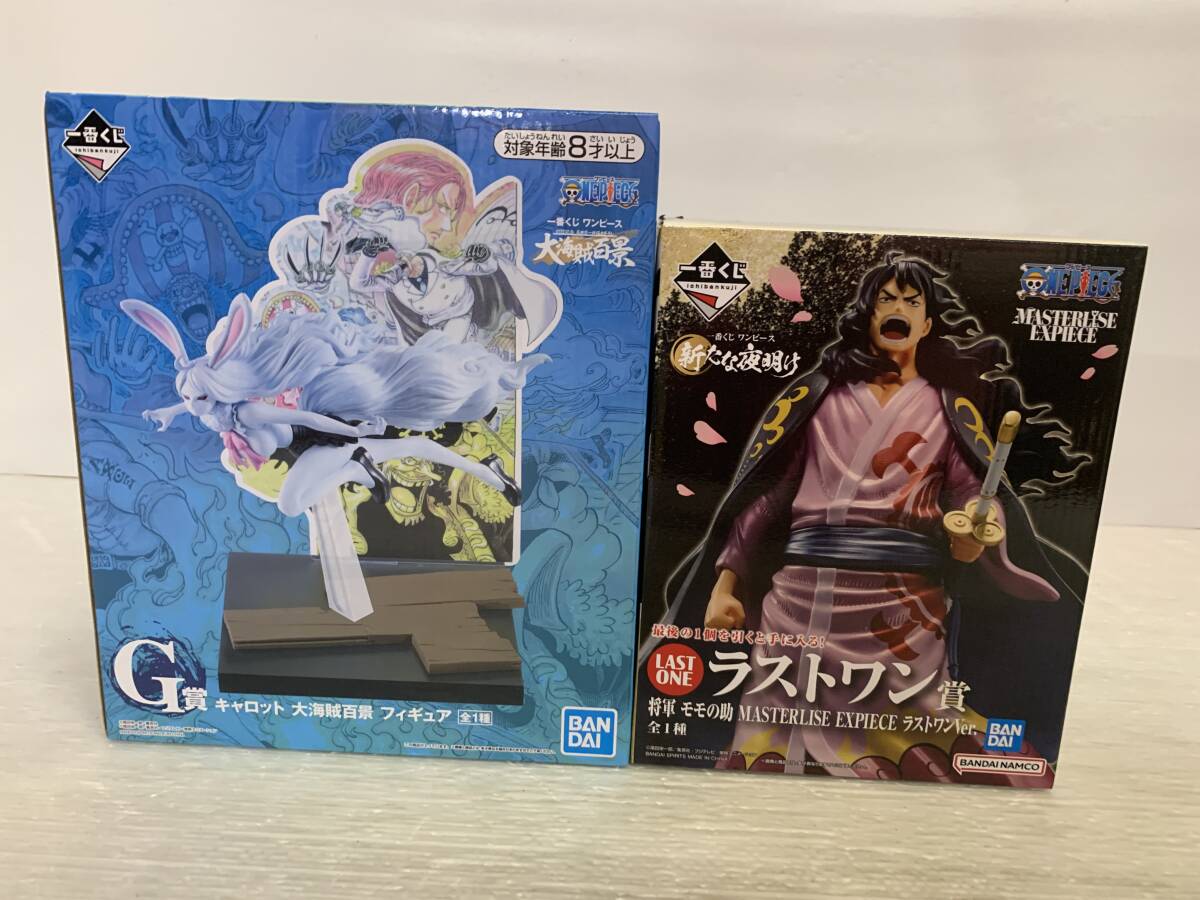 Yahoo!オークション - 玩D82 フィギュア【140】10点まとめ 一番くじ ワ...