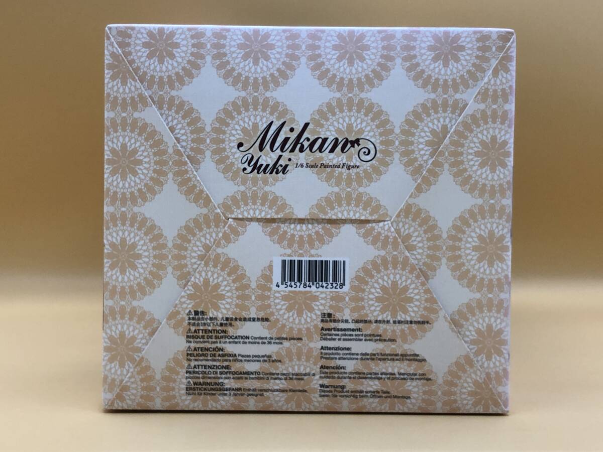 Yahoo!オークション - 玩H51【未開封】1/6 フィギュア To LOVEる-とら...