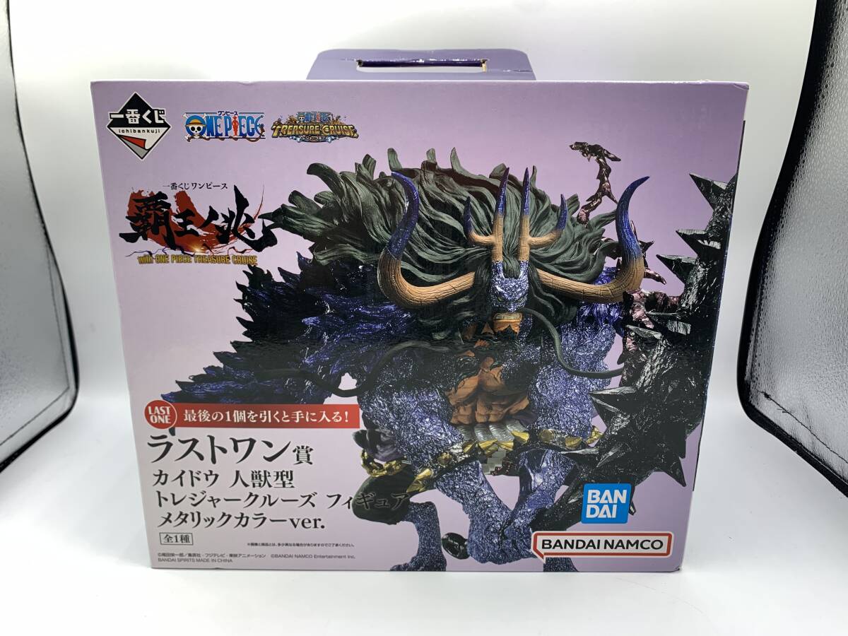 Yahoo!オークション - 玩Q27【未開封】 フィギュア 一番くじ ラストワ...